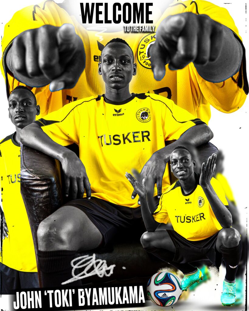 John Byamukama officially unveiled by Tusker FC | Swift Sports Uganda