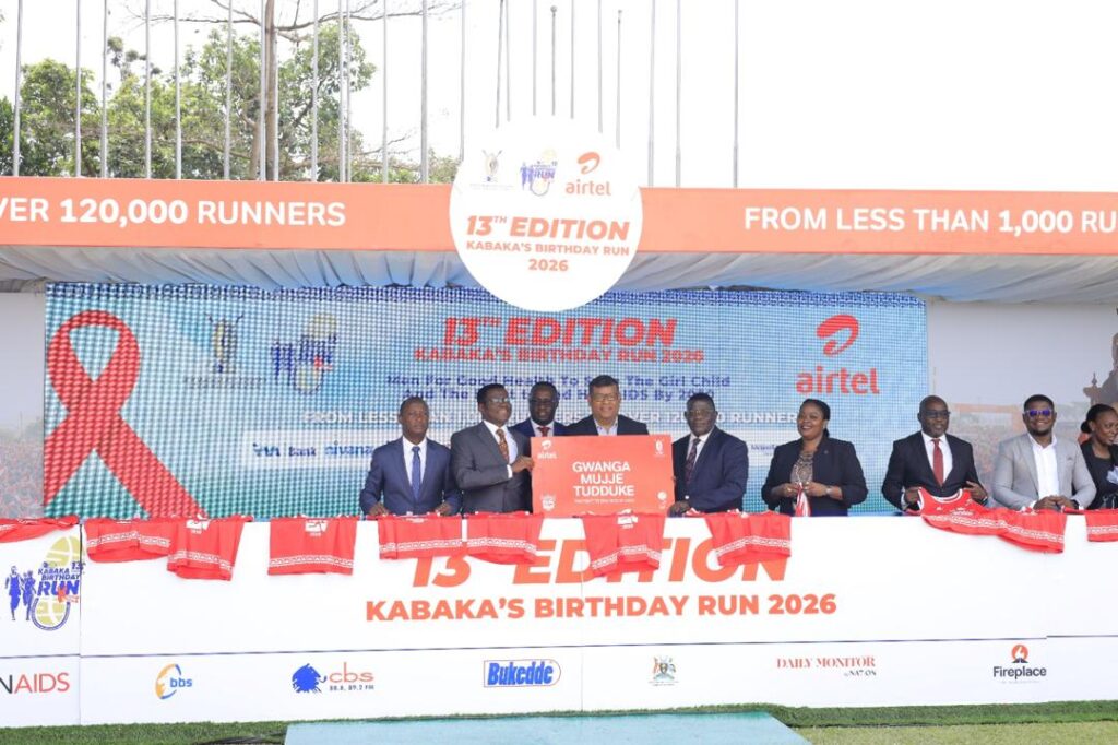 Airtel and Buganda Launch the 2026 Kabaka Birthday Run with Renewed ...
